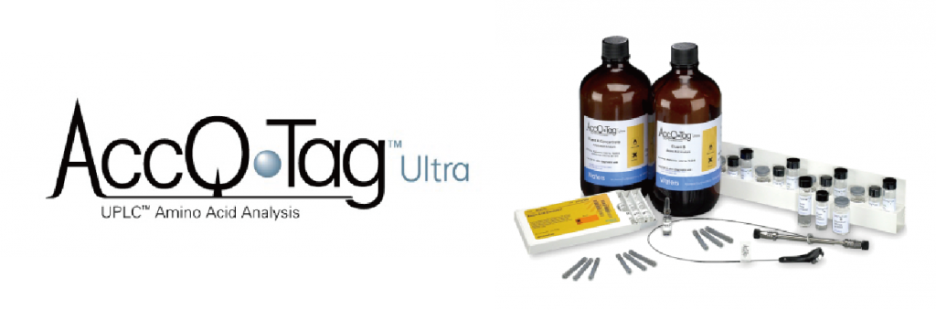 Amino Acid Analysis | Medicinal Chemistry Pharmaceutical, Co., Ltd. (MCP)